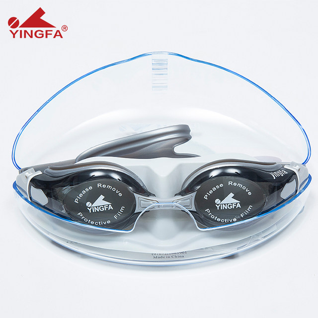 Yingfa/Yingfa Anti -fog swimming mirror Y2000AF large frame swimmot