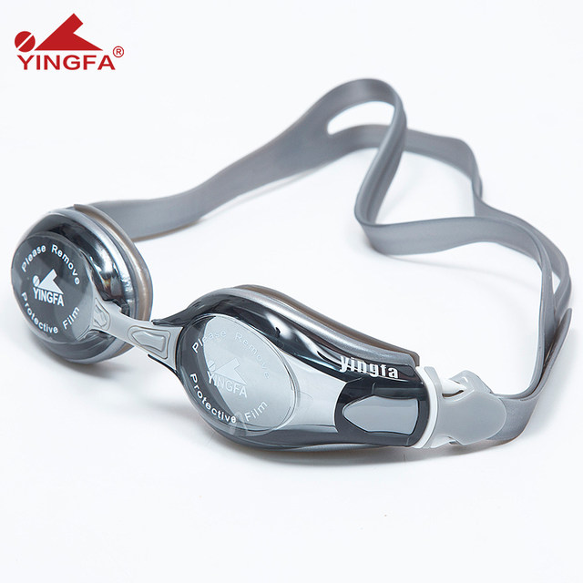 Yingfa/Yingfa Anti -fog swimming mirror Y2000AF large frame swimmot