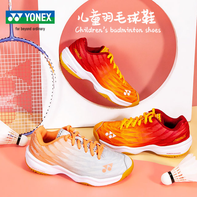 YY YONEX children's badminton shoes SHBA5JREX lightweight non-slip wear ...