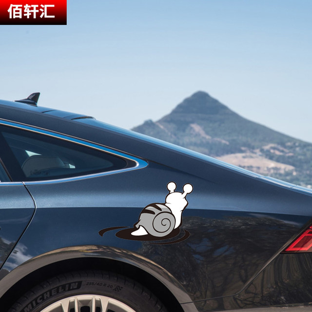 Scratch stickers, personalized car covering car body stickers, creative ...