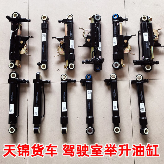 The original factory Dongfeng Tianjin EQ1120 Military Vehicle driver ...