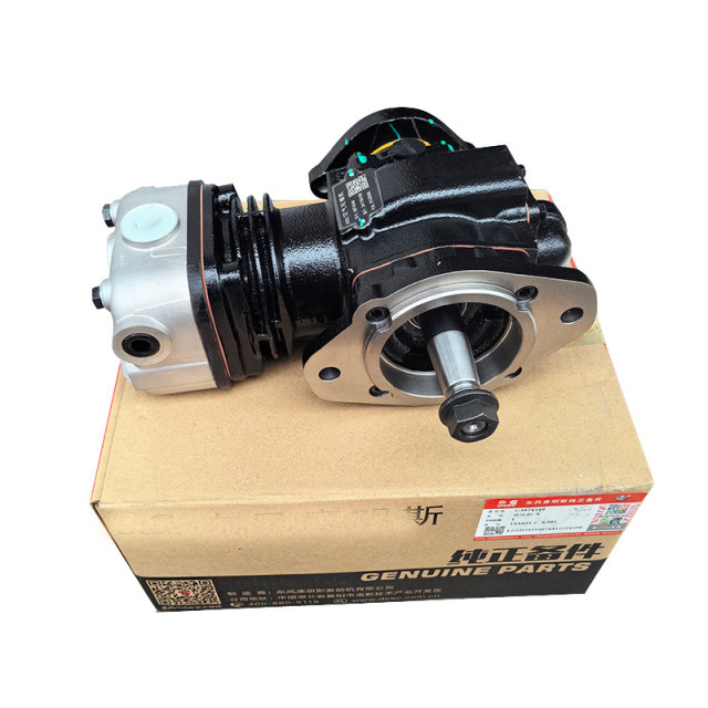 Dongfeng Tianjin 153 Cummins engine air pump air compressor air ...