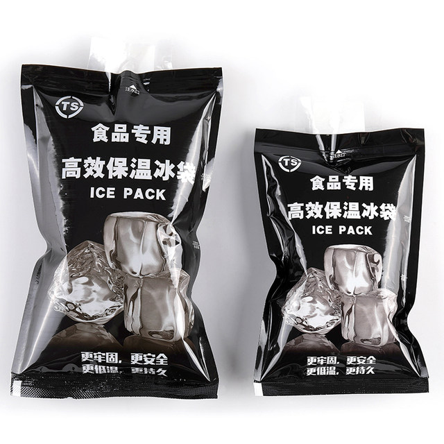 Thick water injection ice pack disposable cold compress preservation ...
