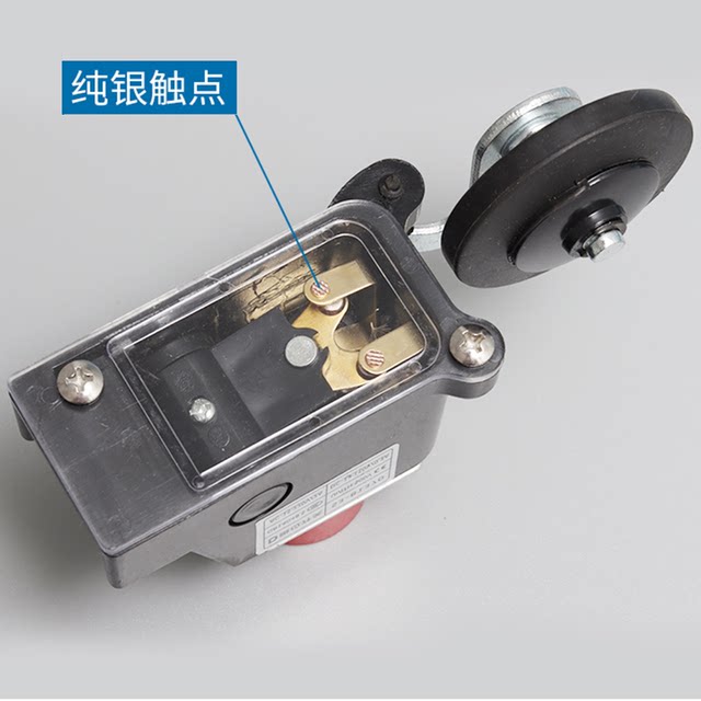 Elevator 1370 limit switch travel switch S3-B1370 limit change ...