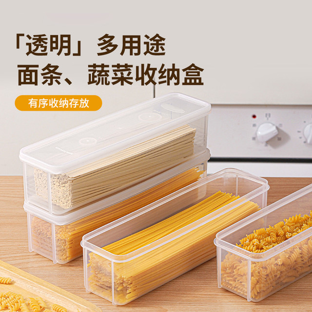 Fresh preservation box Food grade small and small onion, coriander ...