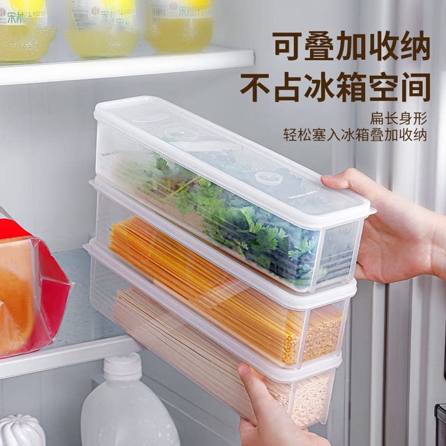 Fresh preservation box Food grade small and small onion, coriander ...