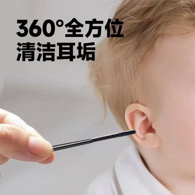 Sticky ear stick ear-picking artifact disposable ear-picking spoon ...