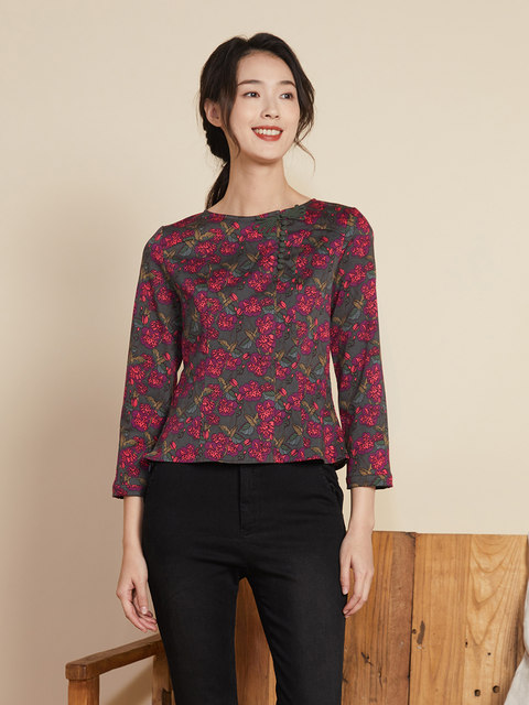 Slim-looking t-shirt with long-sleeved prints, slim and fashionable ...