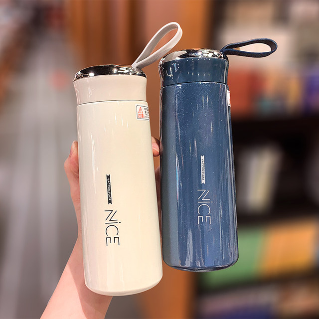 Insulated water cup for men, high-end junior high school student cup ...