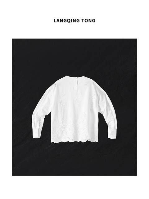 Zhou Langqing white pure cotton French hollow shirt 2025 autumn new women's high-end long ...