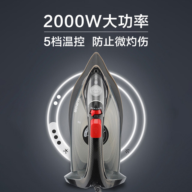 Supor handheld electric iron household steam iron mini ironing clothes ...
