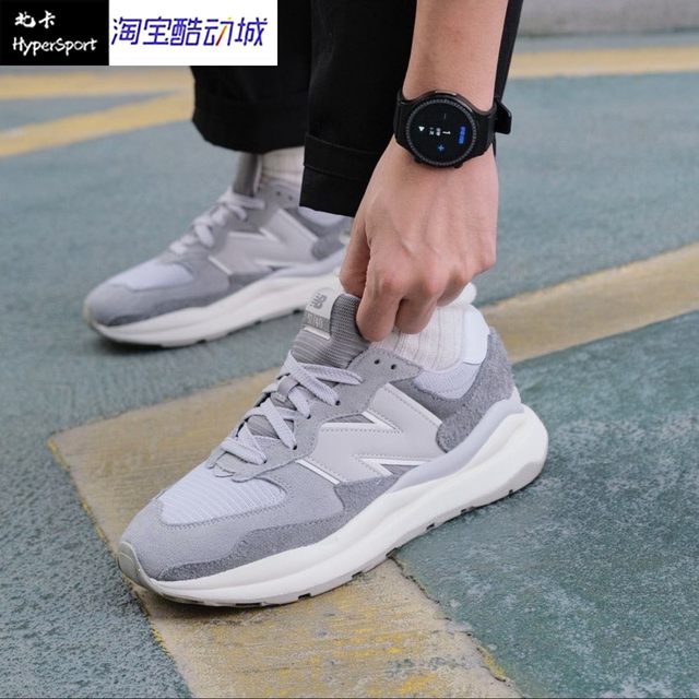 New Balance NB 5740 Retro Breathable Lightweight Low-top Running Shoes ...