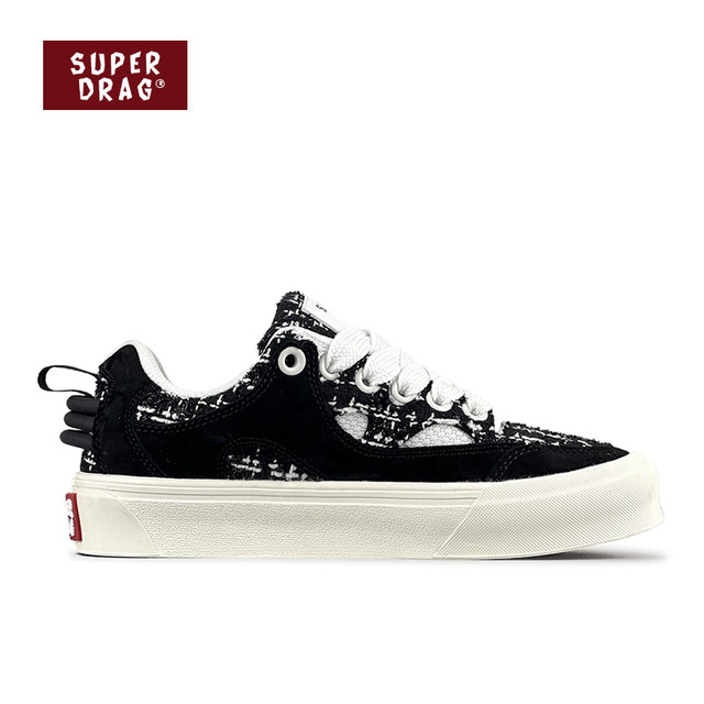 Super cool SUPERDRAG small fragrant suede retro sneakers for men and ...