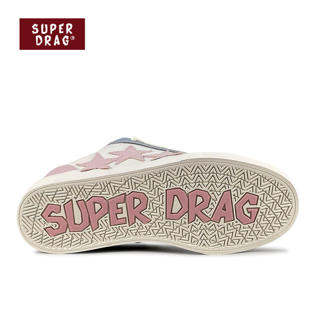 Super cool SUPERDRAG new summer original retro star sneakers for women ...