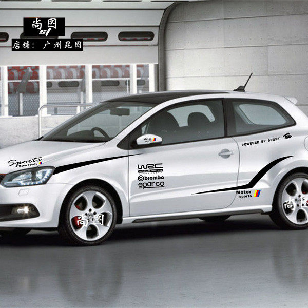 Volkswagen Polo car stickers POLO stickers Paul special decoration ...