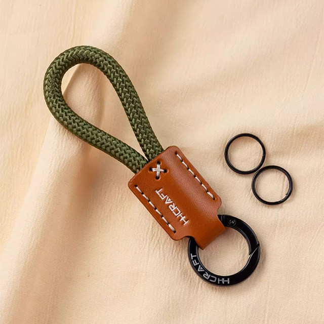 Cowhide braided rope key chain pendant, high quality car key chain ring ...