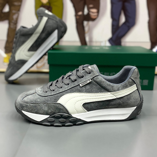 European Station 2024 Autumn new thick bottom comfortable breathable ...