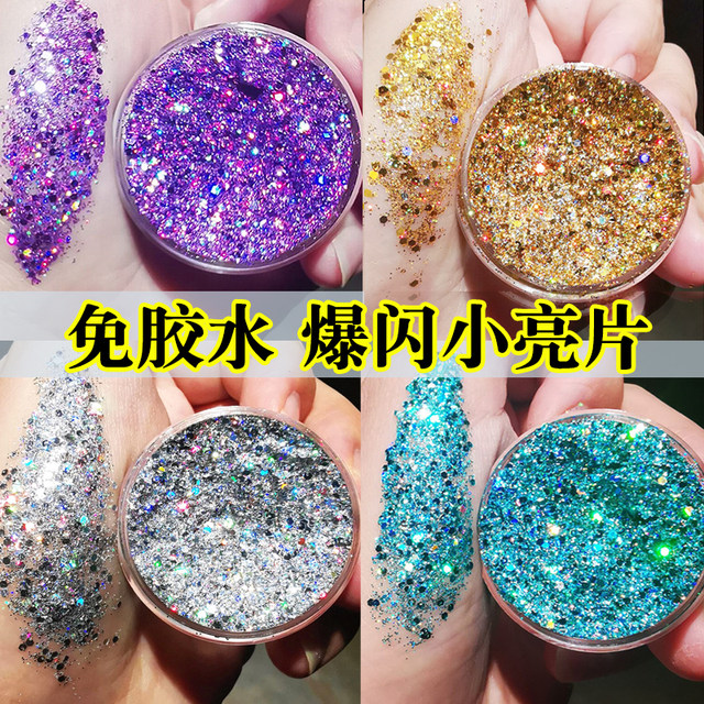 Stage makeup special glittering crystal fine flash powder, bright ...