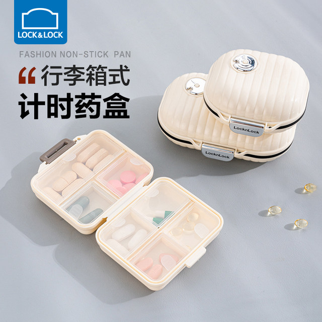 LOCK&LOCK pill box, portable medicine dispensing box, portable medicine ...