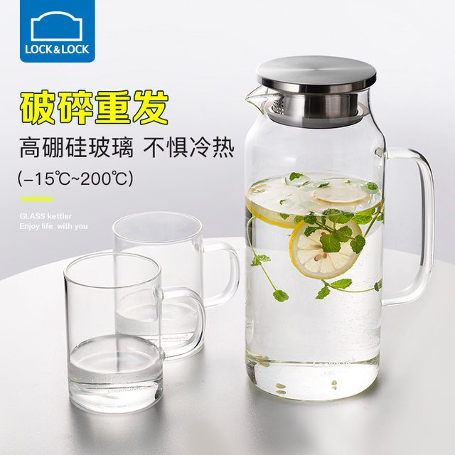 Lock and Lock cold kettle glass cold kettle household glass kettle high ...