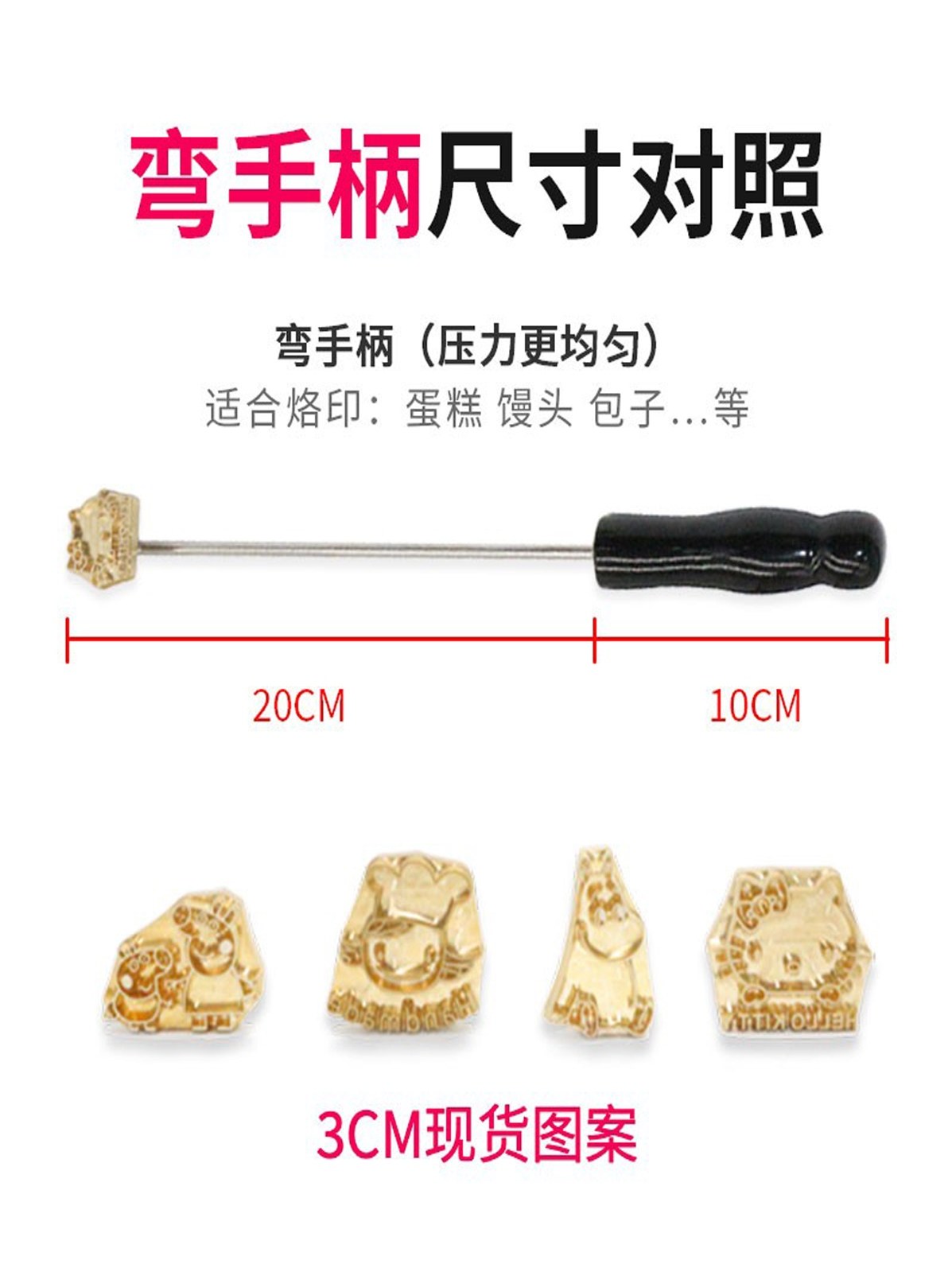 Moule à Gâteau Nafu Dorao - Outil de Pâtisserie Robot Chat de Dessin ...