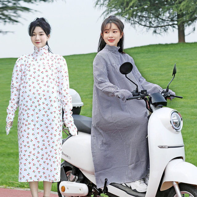 Electric bike sun protection clothing for women, summer cycling long ...