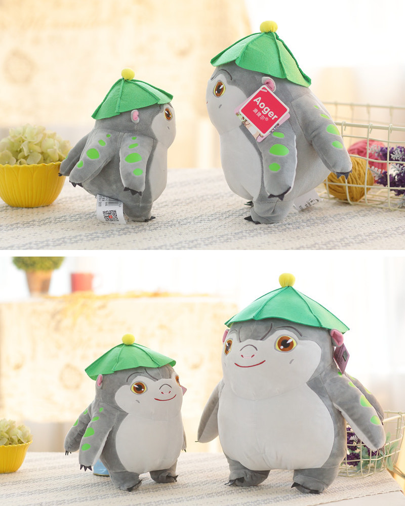 Genuine Monster Hunt 2 movie with the same paragraph stupid doll plush ...