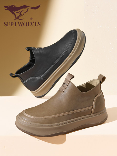 Seven Wolves men's high-top shoes 2025 spring new genuine casual ...