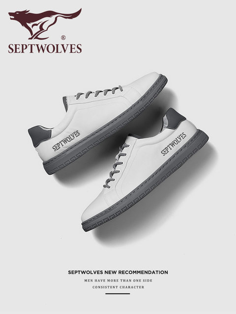 Septwolves casual leather shoes winter white sneakers 2024 new top ...