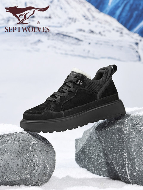 Seven Wolves Spring Fashion Black Men's Shoes 2025 New versatile casual ...