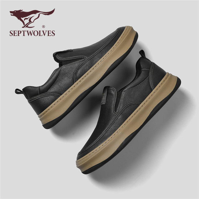 Septwolves Famous Brand Bean Shoes Men's Casual Black Leather Shoes Men ...