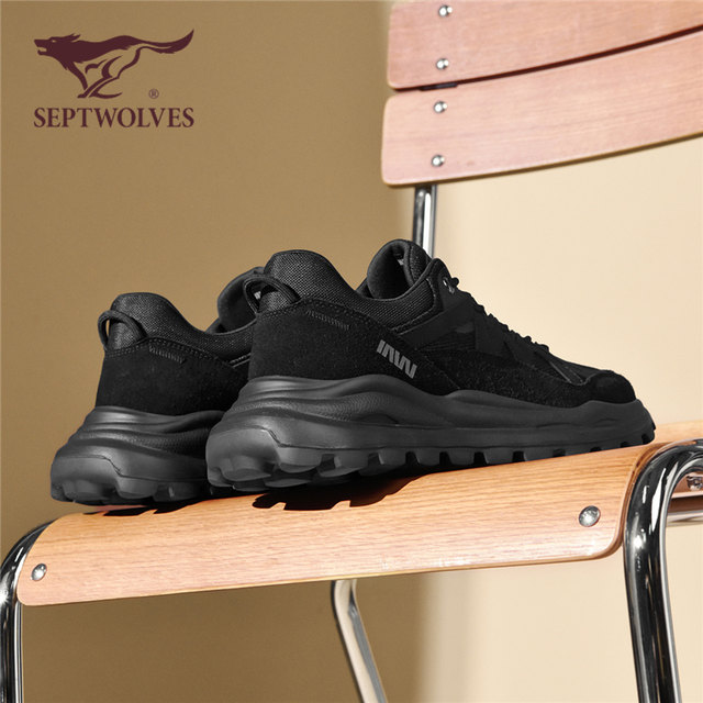 Septwolves Black Warrior Dad's Shoes 2024 New Autumn and Winter Shoes ...