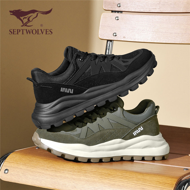 Septwolves dad shoes men's 2024 new black samurai shoes men's thick ...