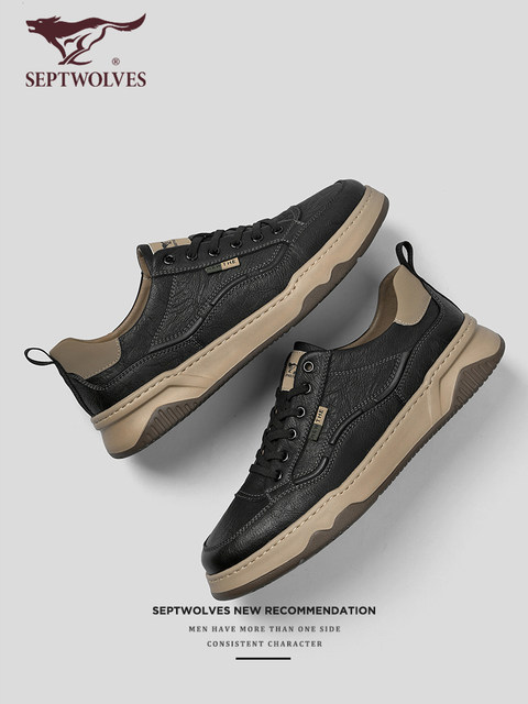 Seven Wolves casual leather shoes men's shoes spring 2025 new men's ...