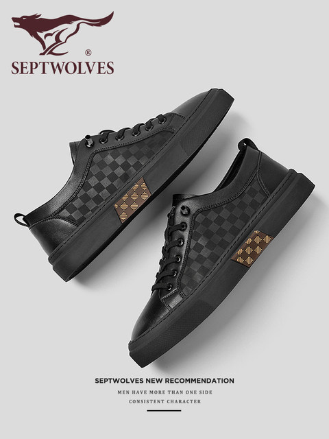 Seven Wolves little black shoes men's summer casual leather shoes men's ...