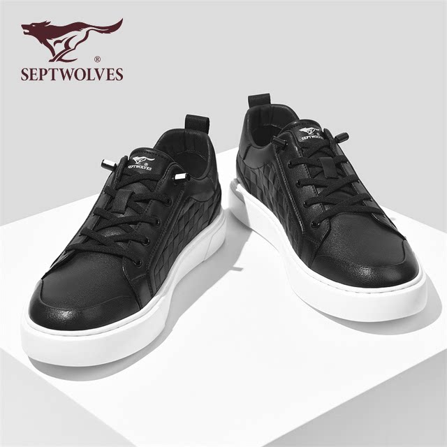 Seven Wolves men's shoes versatile trendy summer new lace-free ...