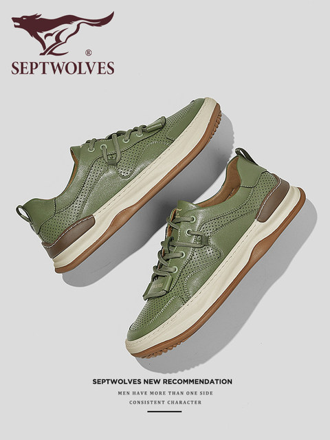 Seven Wolves men's board shoes for summer new original design mesh ...