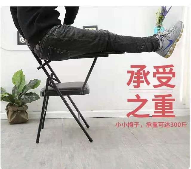 Simple folding chair with writing board backrest chair training ...
