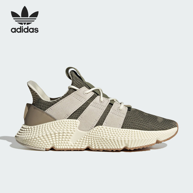 Adidas/Adidas genuine new PROPHERE men's and women's sports casual ...