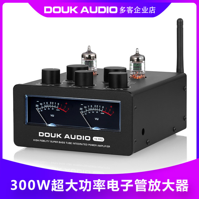 HIFI 300W ultra-high power tube amplifier home Bluetooth amplifier with ...