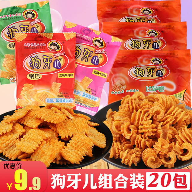 Douya Pot Barbisa Volume 60 Small Package Nostalgic Dormitory Eat ...