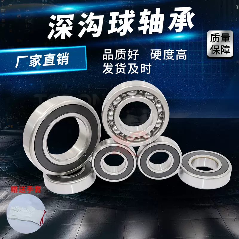 6205llu/5k Clearance Prices, 66% OFF | gameoverth.com