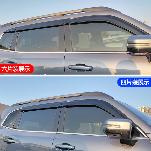 Haval Big Dog rain and shine second generation Harvard Big Dog special ...