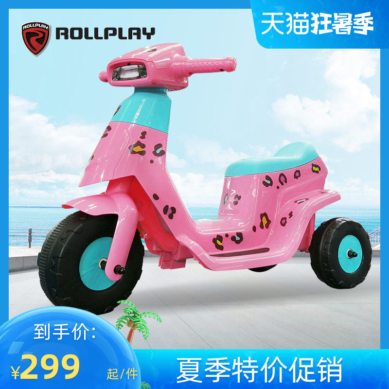 Rollplay Thunder Children's Electric Motorcycle Toy
