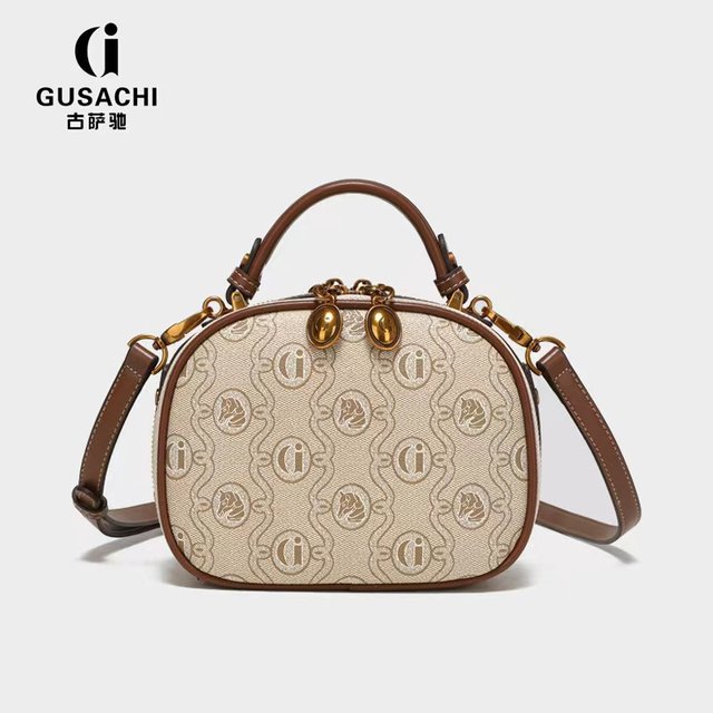 GUSACHI 2024 spring and summer new fashion shoulder handheld women's ...