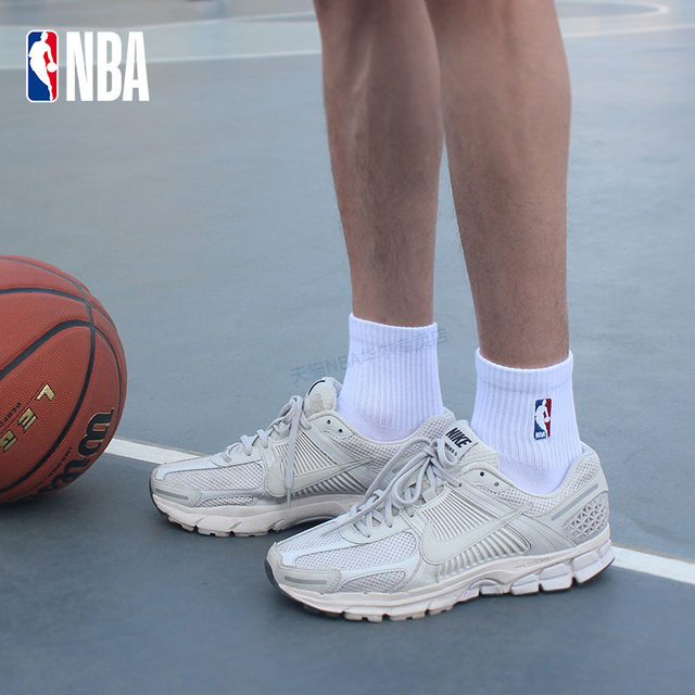 NBA socks men's mid-calf sports socks towel bottom thickened basketball ...