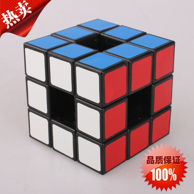 Hollow Rubik's Cube Black White 3rd Order Hollow Rubik's Cube Special ...