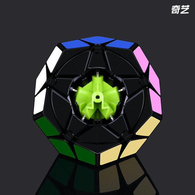 Qiyi Two Rubik's Cube Alien Rubik's Cube 12 Mascular Two Alien Five ...