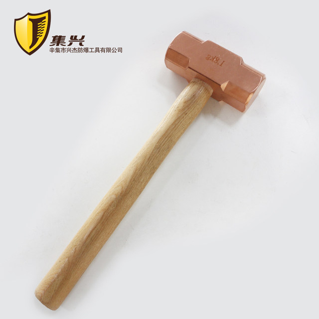 Copper Octagonal Hammer with Wooden Handle/Copper Hammer/Large Hammer ...
