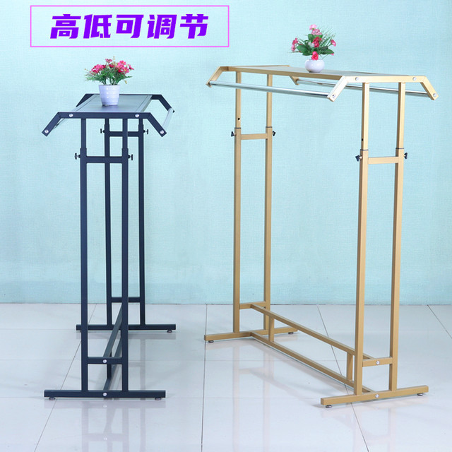 Clothing store display rack parallel bars floor-standing women's ...